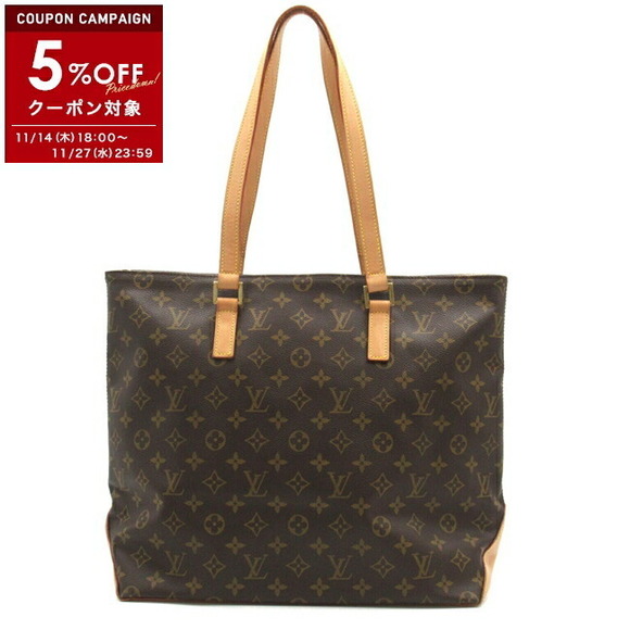 Louis Vuitton | Bags | Louis Vuitton Cabas Mezzo Monogram Tote Bag ...